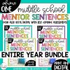 Mentor Sentences for Middle School Grammar | 6th 7th 8th | Quarter 1 ...